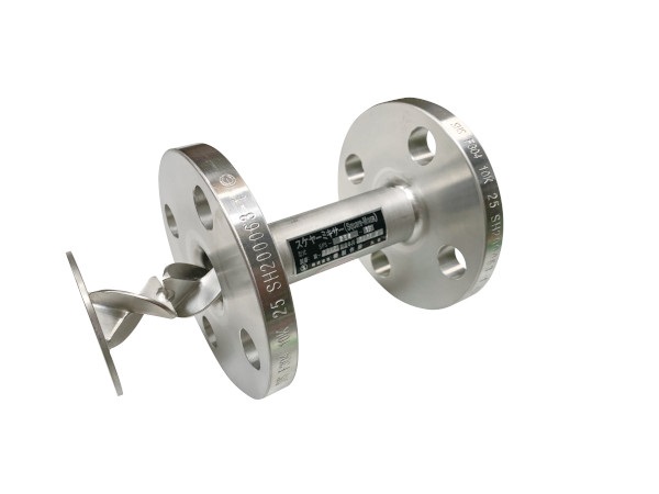 Line mixer (SPT) « TOHKEMY CORPORATION