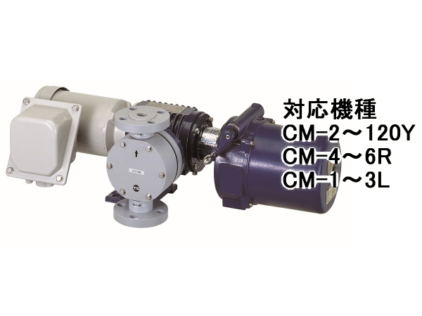 CMK « TOHKEMY CORPORATION